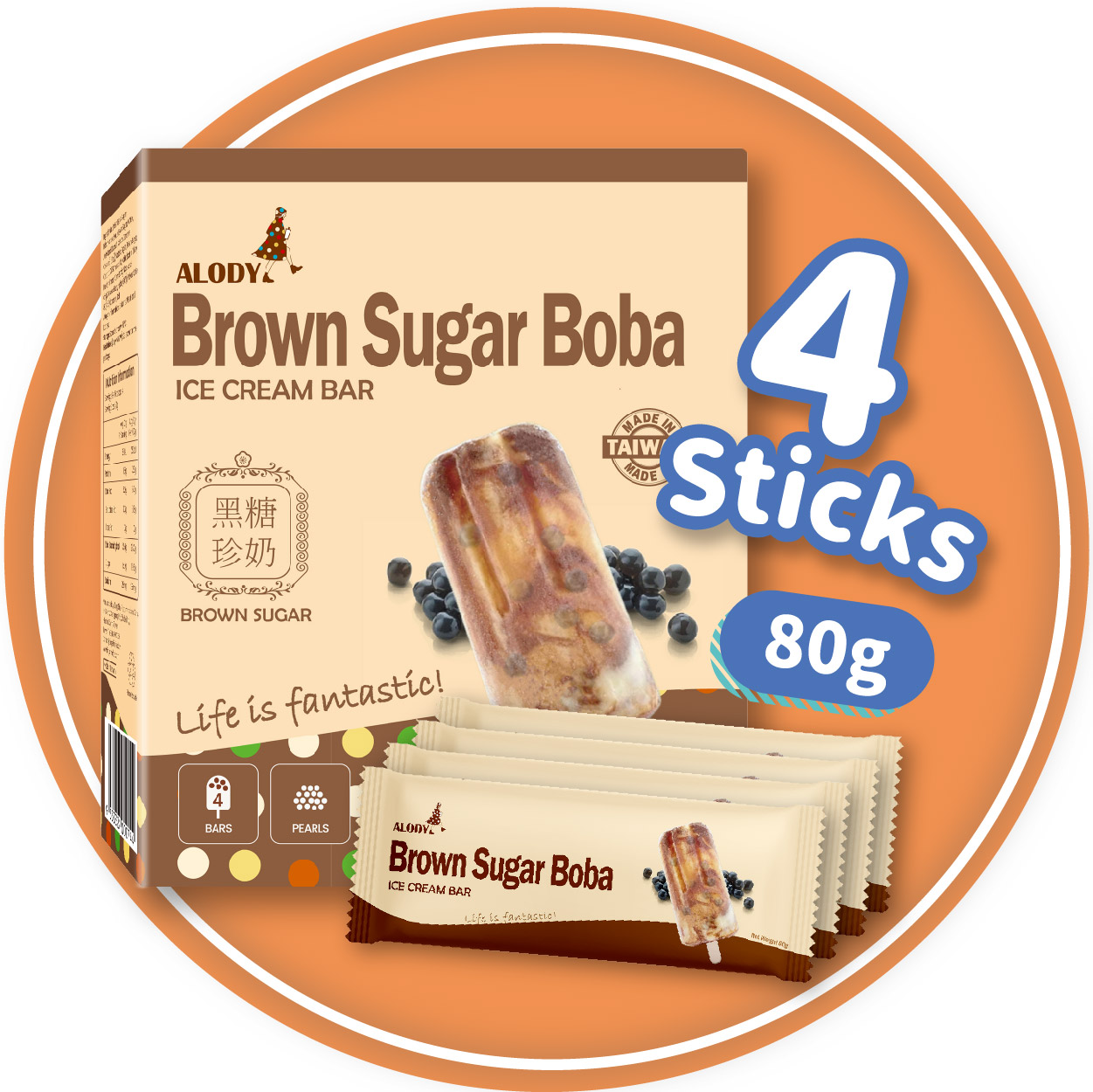 Alody brown sugar boba ice cream bar | Ding Shine Food International corp.