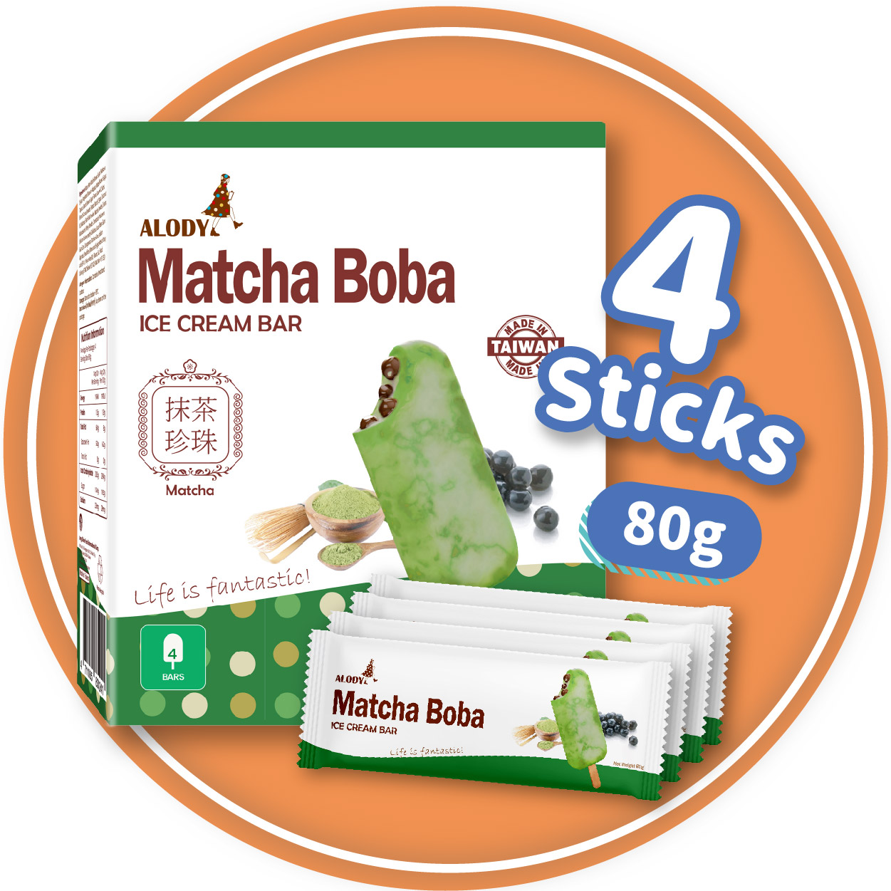 Alody matcha boba ice cream bar | Ding Shine Food International corp.